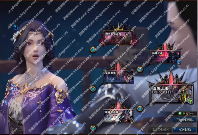 最新整理DNF110级超变端完美世界17大陆装备升级全屏技能无CD单机版+隐盟视频教程+GM工具_隐盟论坛